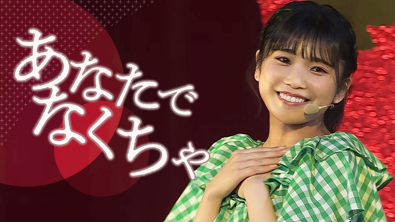 [閒聊] 22/7 西條和畢業 - 看板C_Chat - PTT網頁版