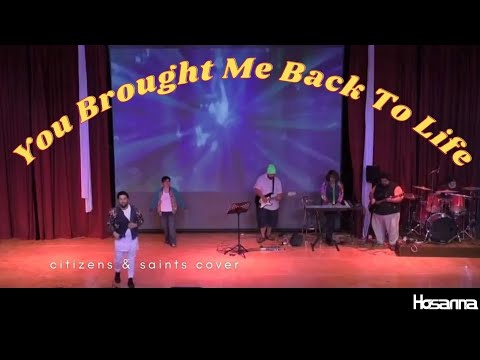 What Does God Look Like? | Wayne Poutoa – Hosanna Network