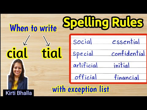 When to write 'cial' or 'tial' for shul sound | pronunciation of cial and tial | Spelling rule/IELTS