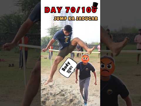 #070 . Day 70 of 100 Days Challenge 😡📌 || #shorts , #highjump , #training , #viralshorts .