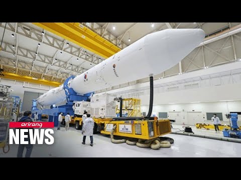 S. Korea's Ministry of Science and ICT aims to establish new space agency this year