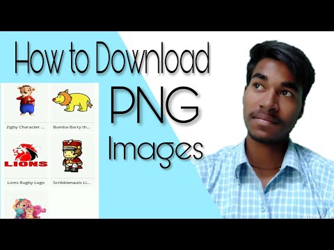 How to Download PNG images For Logo | KnewTech