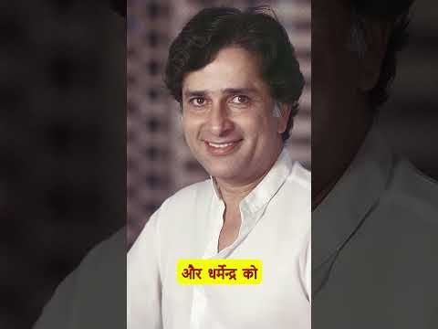 #manojkumar #death #bollywood #shorts MANOJ KUMAR DEATH 😢