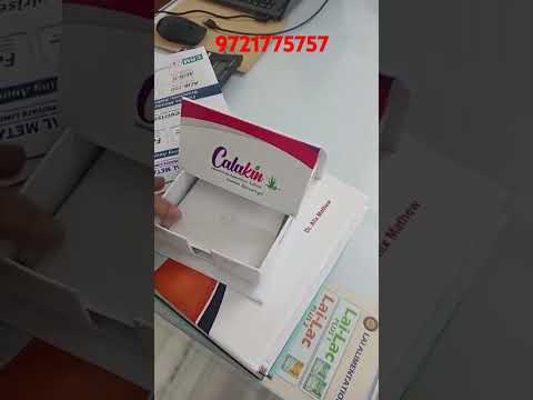 Chit Pad at Best Price in India