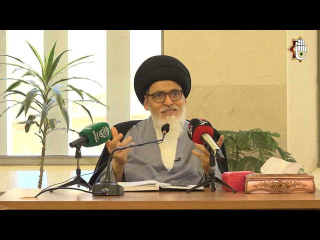 Understanding the Methodology of Imams in Interpreting the Quran ...