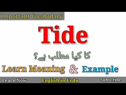 Tide Meaning