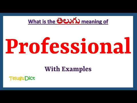 Professional Meaning in Telugu | Professional in Telugu | Professional in Telugu Dictionary |