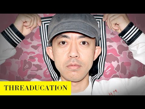 The History of Bape