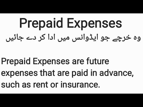 What are Prepaid Expenses in Urdu/Hindi