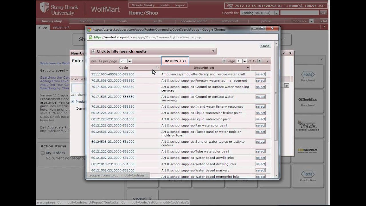 Wolfmart Commodity Codes