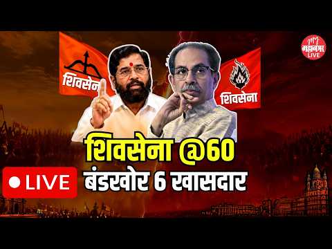 Budget Session 2026 : कर्करोगावर मात करण्यासाठी त्रिस्तरीय आरोग्य ...