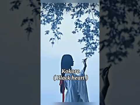 Japanese names with meaning... 🌀#music #trending #shorts