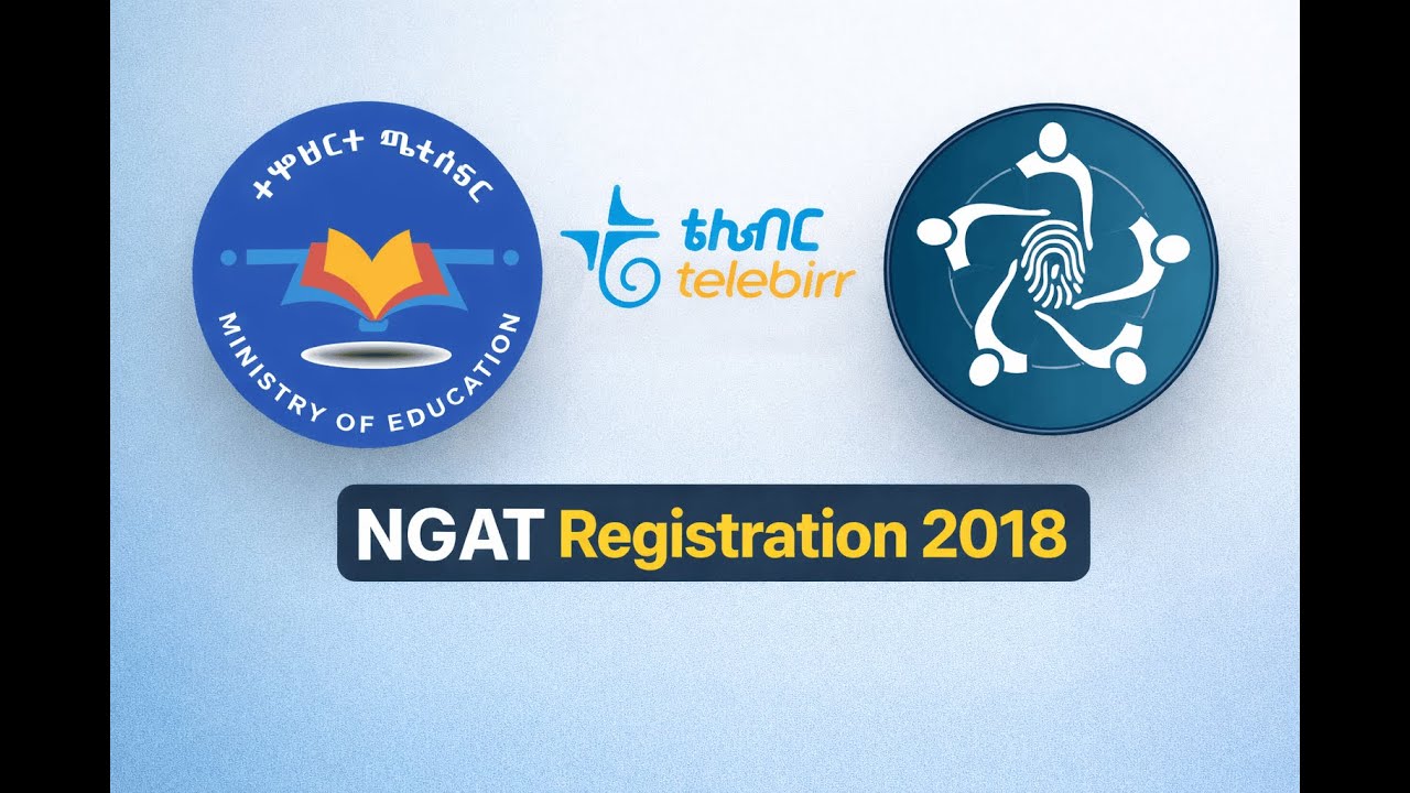 HOW TO REGISTER NGAT REGISTRATION 2018  -- OFFICIAL VIDEO GUIDE