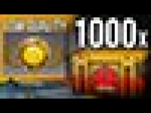 GOLD, GOLD, GOLD (NEW 1000 Danger Zone Case Opening)