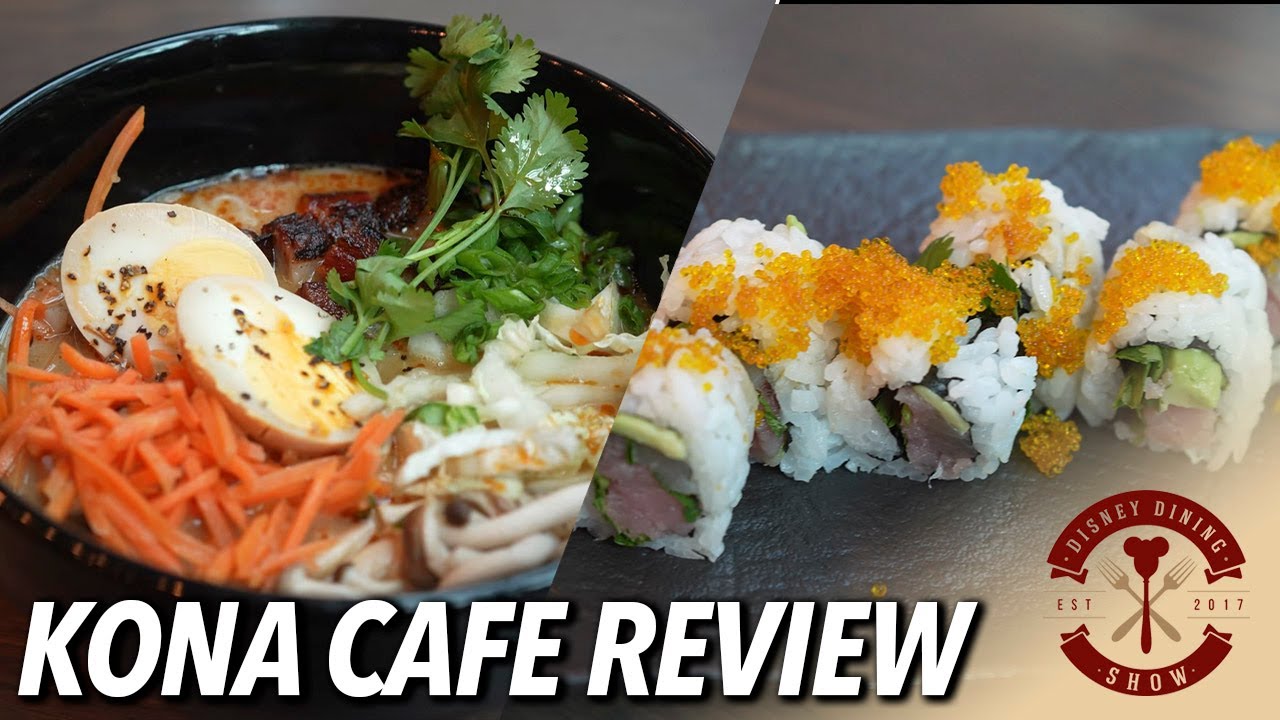 MyDisneyFix | Kona Cafe Lunch Review - Beautiful New Interior, But How ...