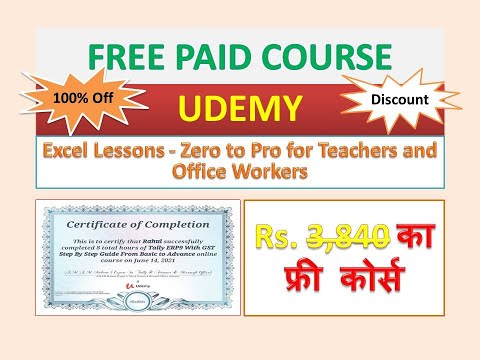Free with Certificate | Excel Lessons Zero to Pro for Teachers and Office Workers