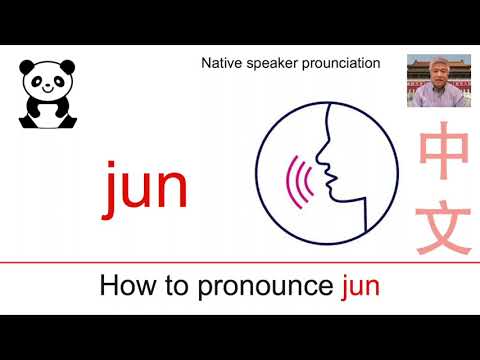 how to pronounce jun in Chinese