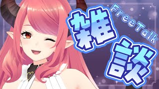 夢魔ぺろり | AVtuberどエロライフ-推しが見つかる-