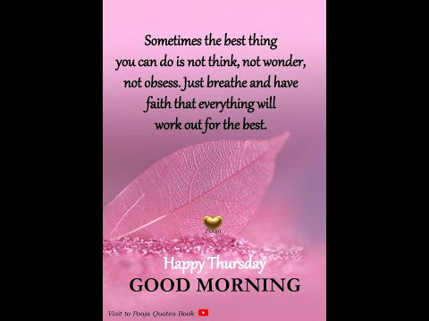 THURSDAY QUOTES /GOOD MORNING IMAGES /WHATSAPP STATUS/WHATSAPP DP PHOTOS/BEAUTIFUL IMAGES