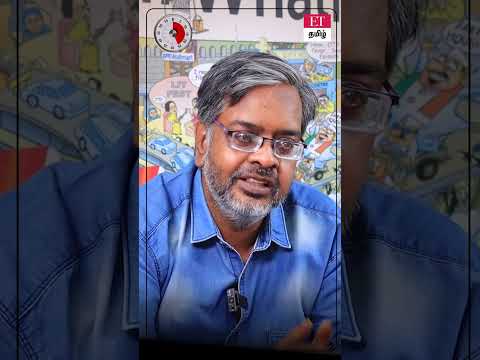 Trading-ல் ₹6,700 கோடி மோசடி...ஒரு நொடியில் நடந்த கொடூரம் | ET TAMIL |