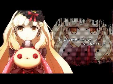 Mayu | Wiki | Anime Amino