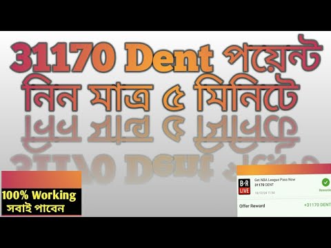 Dent App Hack New Update Dent point Hack 18 .12 .018
