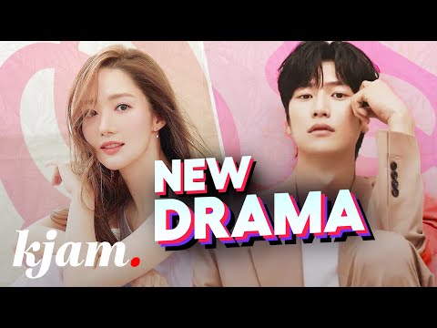 Park Min Young & Na In Woo in a New Drama! “Marry My Husband”