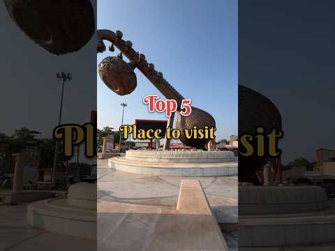 Top 5 place to visit in Ayodhya | #shortvideo #ayodhya