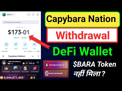 Capybara Nation Airdrop Withdrawal | Capybara Tokens Withdraw | Capybara Nation Airdrop