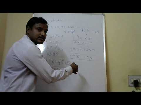 multiplication with 5, 25, 125, 625
