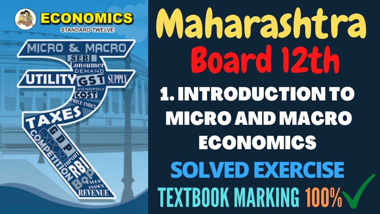 Class 12 Economics Chapter 1 Solved Exercise | All Questions and Answers | HSC | Maharashtra Board |