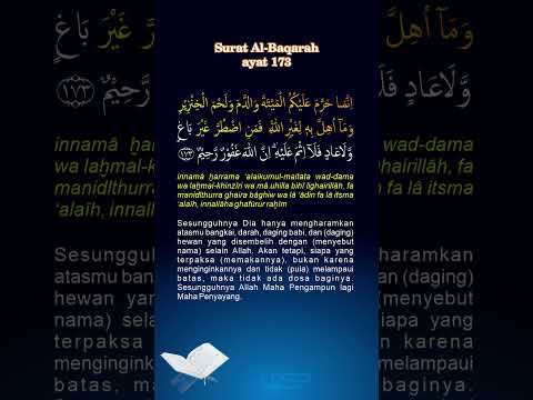 Al Baqarah ayat 173