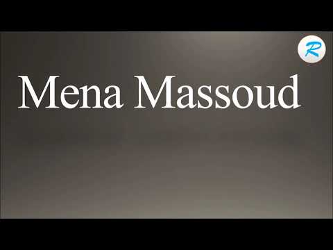 How to pronounce Mena Massoud