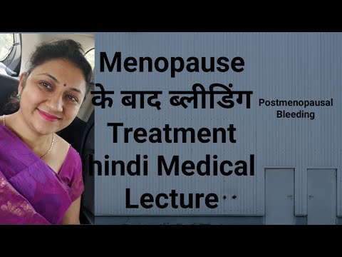 Postmenopausal Bleeding in Hindi Online Medical Lectures in Gynecology Obstetrics for NEET PG