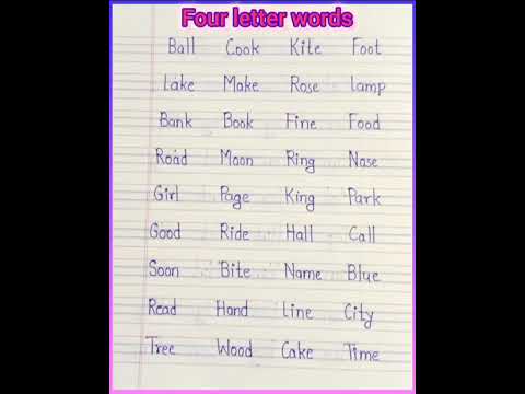 Four letter words || Easy words || English writing