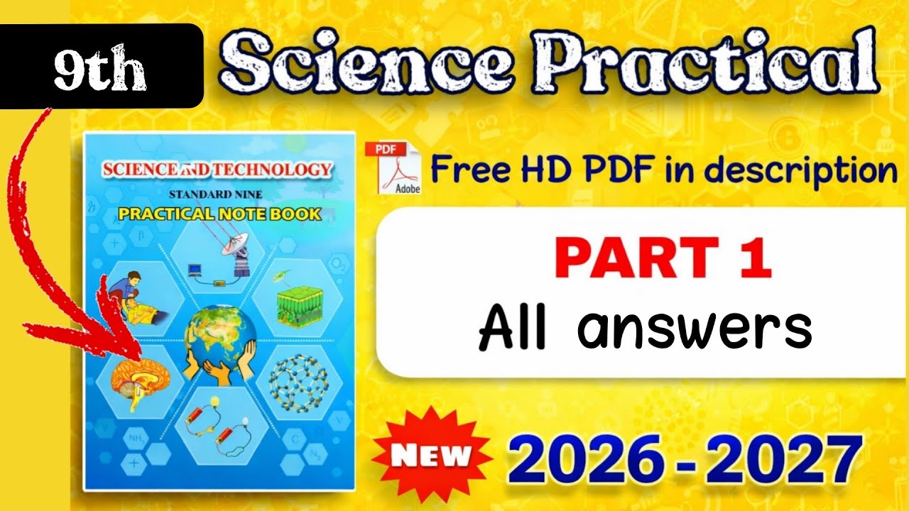 9th science practical book answers part 1 - class 9 science practical book solutions maharashtra