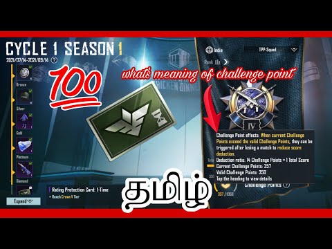 what is meaning of challenge points in tamil|challenge point how to increase in BGMI|BGMIprotection
