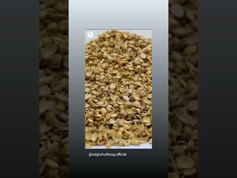 Coriander Seed - Dhania Seed Latest Price, Manufacturers & Suppliers