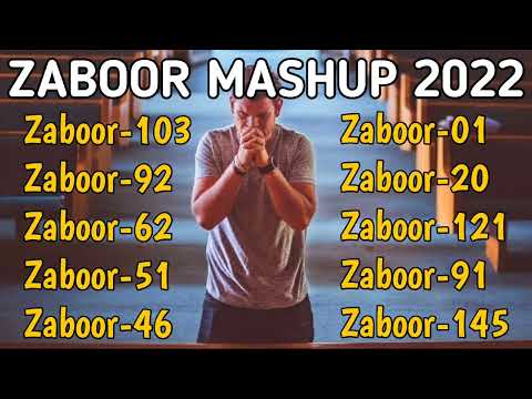 Zaboor Mashup 2022 | Masihi Zaboor | Zaboor And Geet Punjabi | Zaboor List | Popular Zaboors