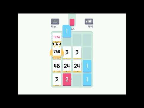 Steam Community :: Video :: [Threes!] 198,198 Points with Whalend (24.09.16. Steam version)