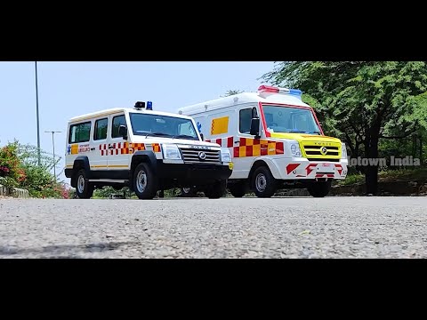 Force Ambulance - Latest Price, Dealers & Retailers in India