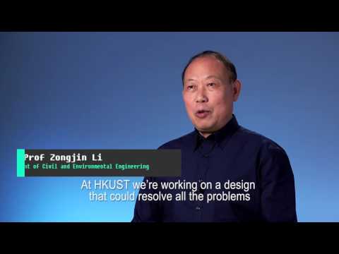 HKUST 25 projects - Harnessing the Power of the Wind