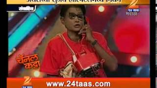 Book Satish Tare: Contact for Latest Concert & Show Price