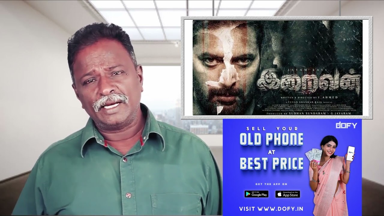 IRAIVAN Review - Jeyam Ravi, Nayanthara - Tamil Talkies