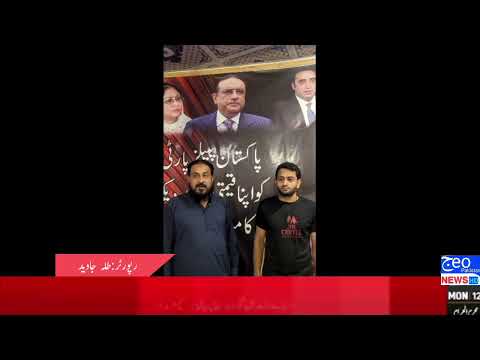 Old Golimar UC3 Ward 4 where Councilor Nasir Nadeem Khan Swati led an important meeting with the ...