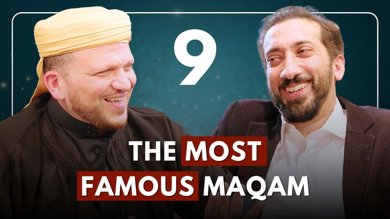 Maqam Kurd Ep 9 The Art of Quran Recitation with Qari Ibrahim
