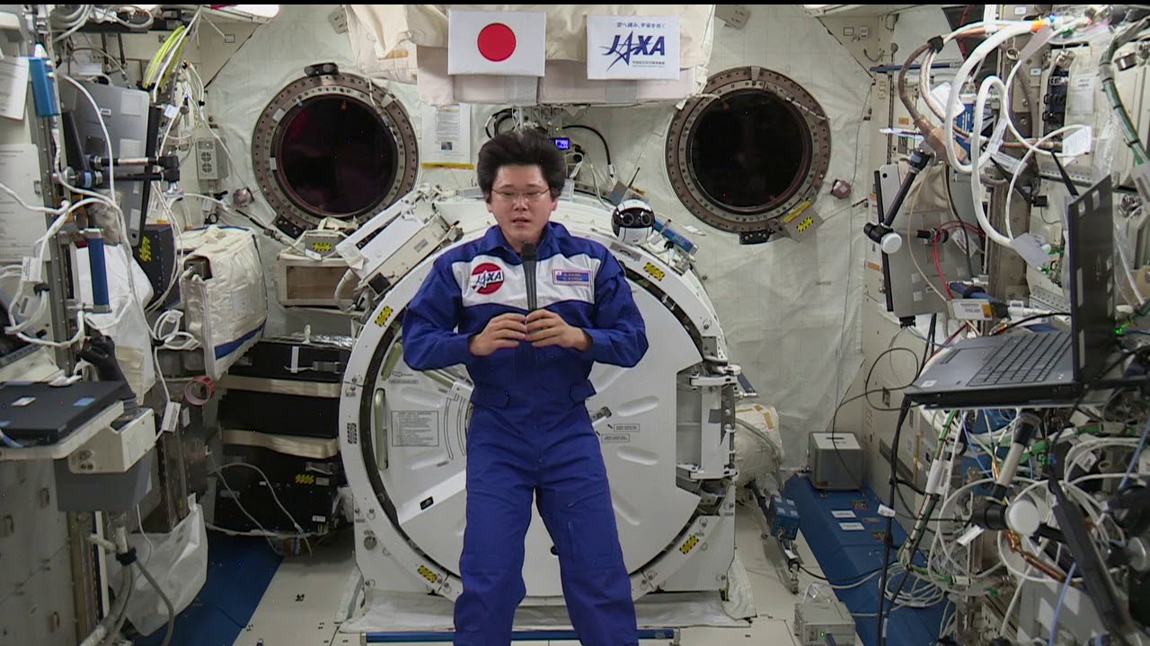 Expedition 55 JAXA Inflight Interview - Yoshikawa City Child Center in Japan