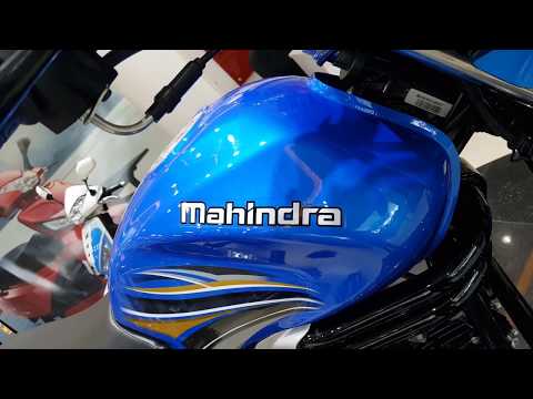 Mahindra Bike - Mahindra Mojo Latest Price, Dealers & Retailers in India