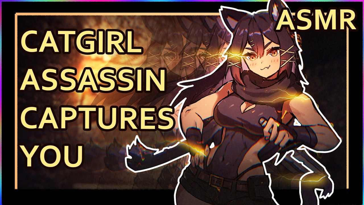 Catnapped By Catgirl Assassin | ASMR | Personal Attention |  [ear rubs] [ear cleaning]