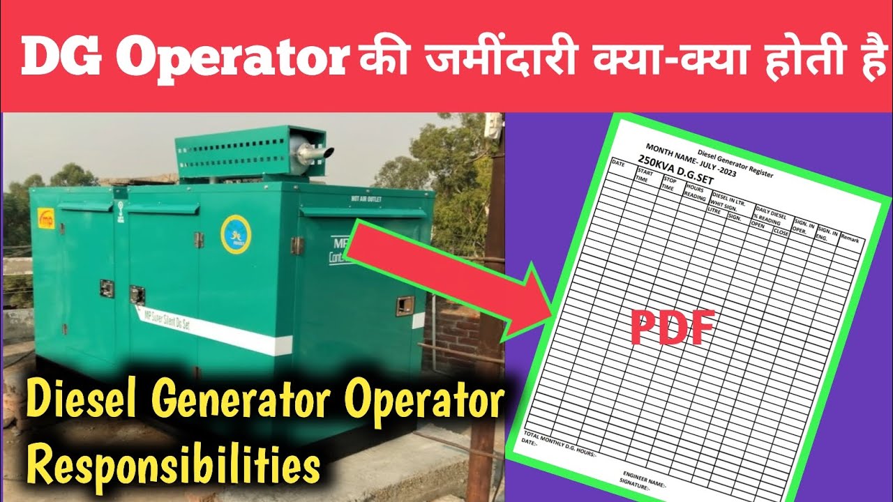 DG Daily Log Book Format in Hindi | Diesel Generator Operator Responsibilities क्या होती है | DG